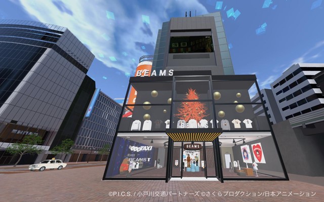 BEAMS、「バーチャルマーケット2021」に出店 ファッションのメタバース化を提案|ECzine（イーシージン）