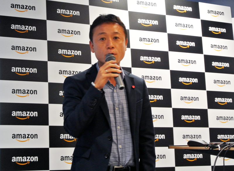 北米への越境ECをAmazonで 法人向け「Amazon.com出品支援サービス」開始|ECzine（イーシージン）