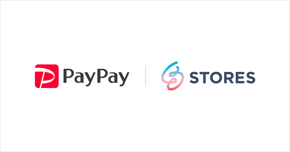 STORESで構築したネットショップでPayPayが利用可能に|ECzine（イーシージン）