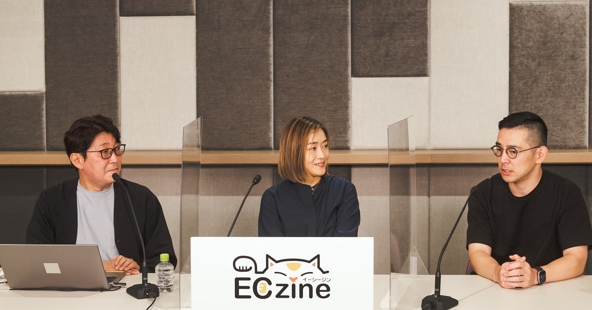 生産地の風景もブランド価値になる グローバルECで意識したいメッセージの伝えかたと決済の安全性担保 (3/4)|ECzine（イーシージン）