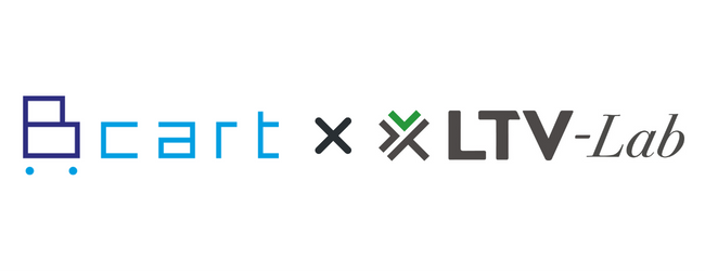 EC通販特化型CRM『LTV-Lab』がBtoB EC・Web受発注システム『Bカート』と連携|ECzine（イーシージン）