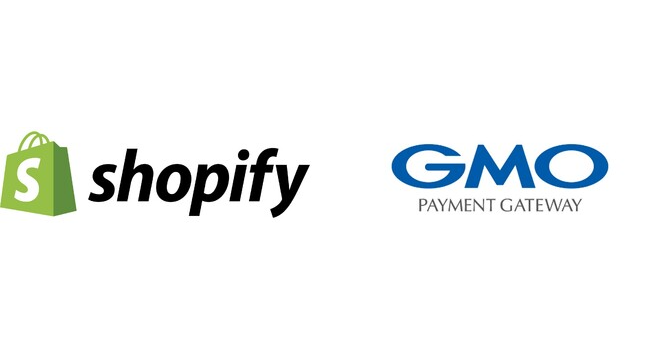 ShopifyがGMOペイメントゲートウェイと連携 連携プロバイダーとしては国内最大規模|ECzine（イーシージン）