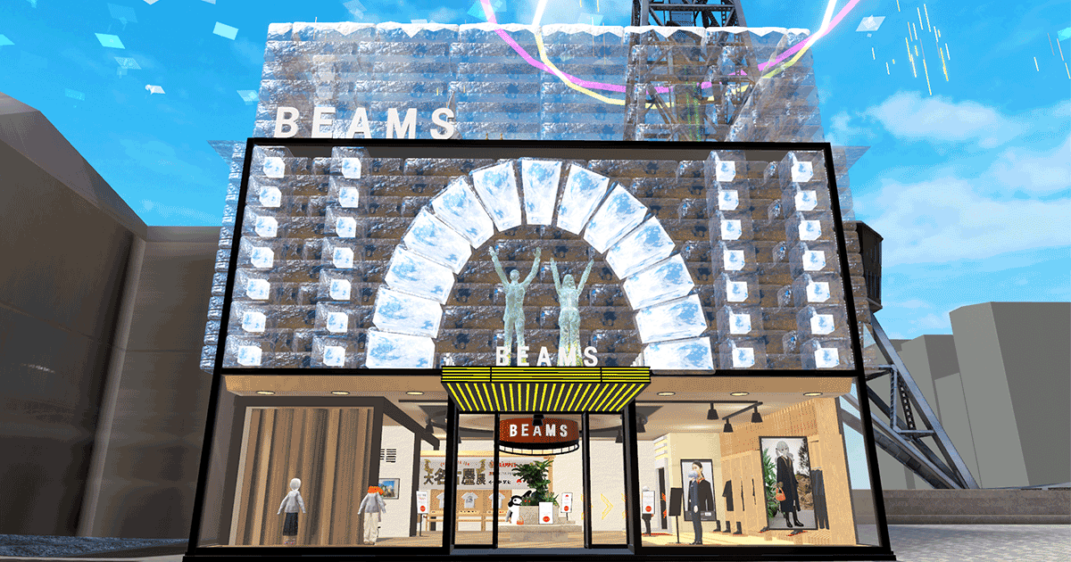 BEAMS、バーチャルマーケットに5回めの出店 カインズとのコラボやバーチャル接客も|ECzine（イーシージン）