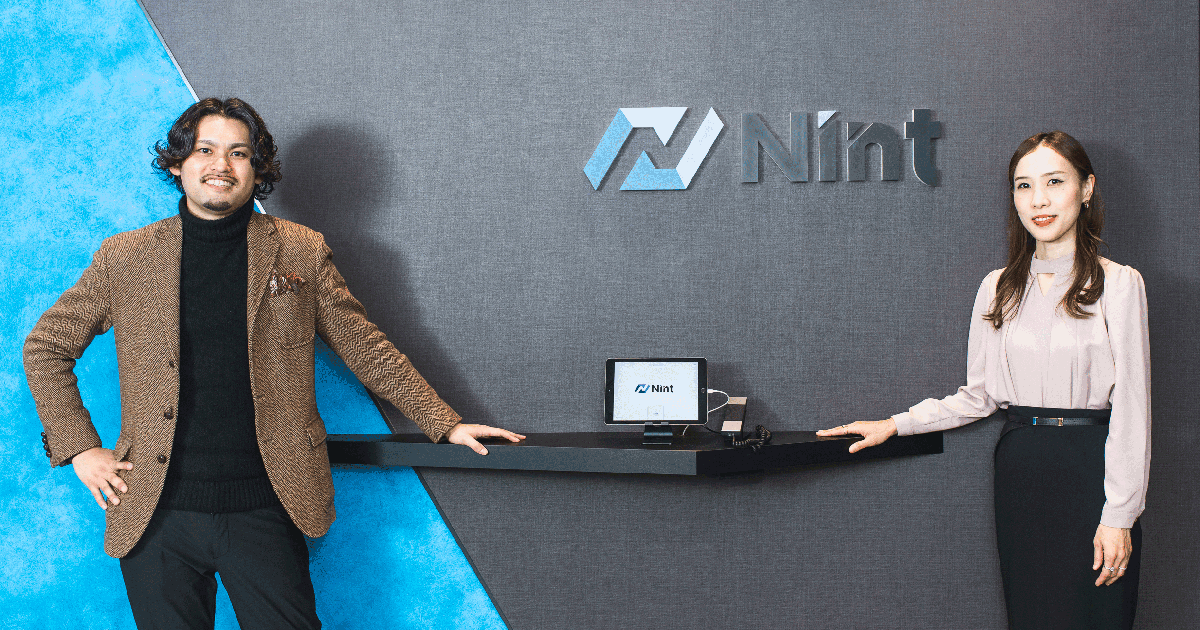 楽天・ヤフー・Amazonをデータで横断 Nintのデータ活用で見落としがちな売上を拾い上げる (1/3)|ECzine（イーシージン）