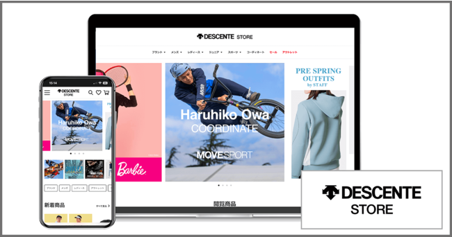 デサントジャパン公式通販サイトが「ZETA SEARCH」導入 オフラインとの連動でCX・CS向上へ|ECzine（イーシージン）