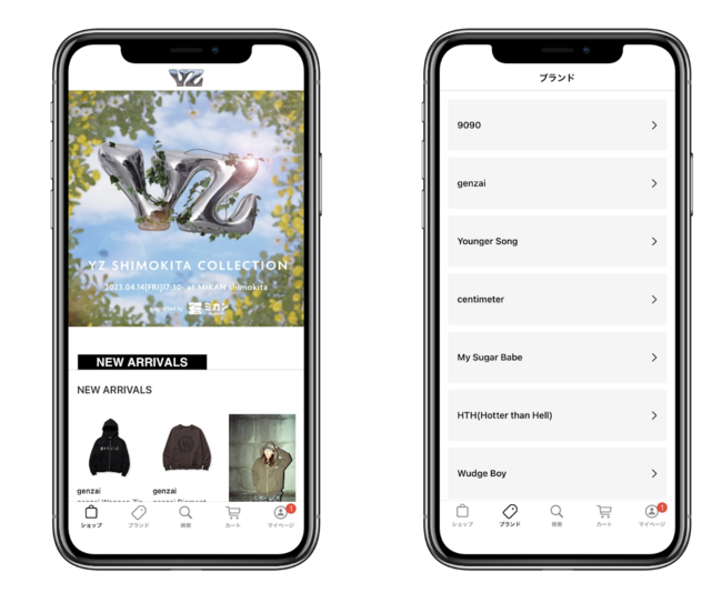 yutori運営のYZ STORE、Appifyで公式アプリ構築 メンバーシッププログラムもリリース|ECzine（イーシージン）