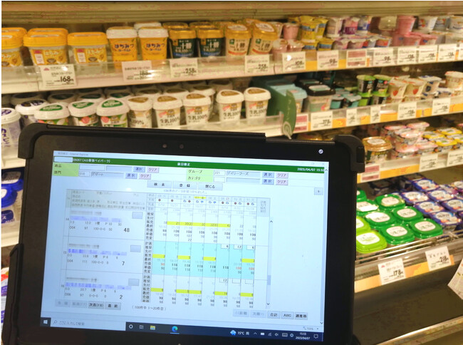 イオンリテール、国内最大規模の需要予測・発注システム「AIオーダー」を開発 5月に380店に導入へ|ECzine（イーシージン）