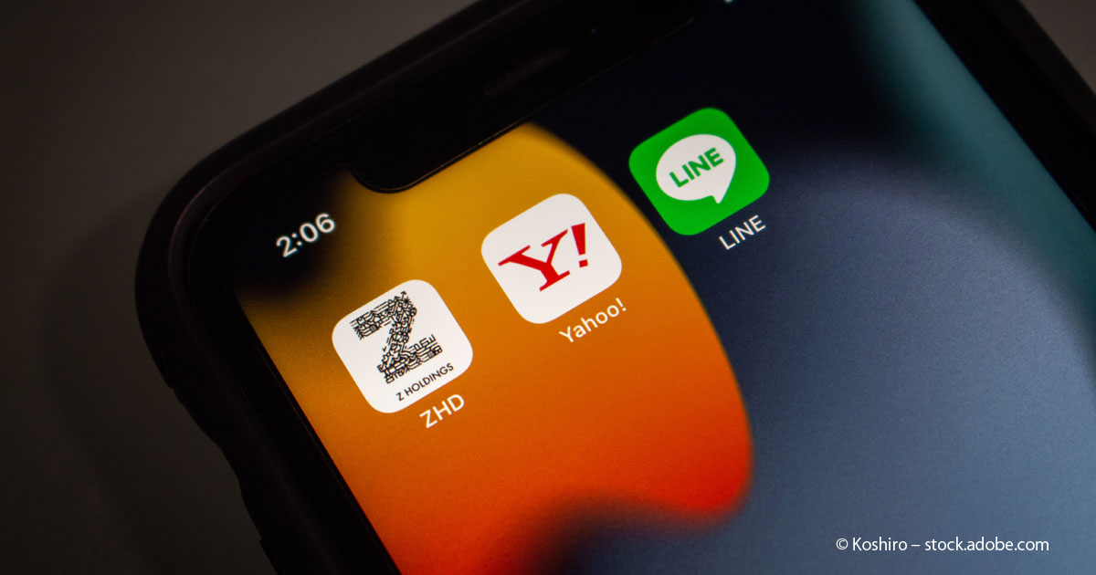 ZHD、「LINEヤフー」への商号変更決議へ 6月の株主総会にて議案提出、変更は10月1日を予定|ECzine（イーシージン）