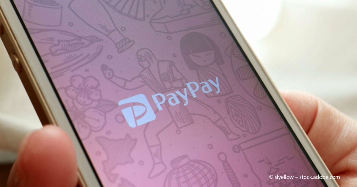 PayPay、ユーザーの意見を踏まえ関連カード以外でのクレカ決済停止日を2025年1月に延期へ|ECzine（イーシージン）