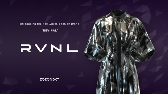 ZOZO NEXTがデジタルファッションブランド「REVINAL」設立 「DRESSX」にて販売開始|ECzine（イーシージン）