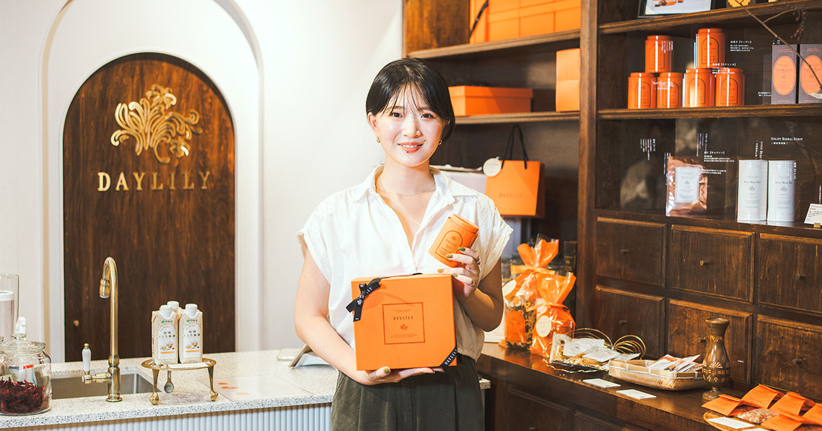 D2Cは魔法ではない 台湾発ブランド「DAYLILY」が語る本質と対等なコミュニケーション (2/3)|ECzine（イーシージン）