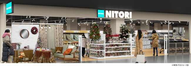 ニトリHD、11月に韓国第1号店をソウル「emart Hawolgok」に出店 アジア展開を加速|ECzine（イーシージン）