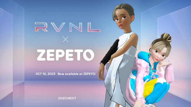 ZOZO NEXT、「REVINAL」新作デジタルファッションアイテムを「ZEPETO」で販売|ECzine（イーシージン）