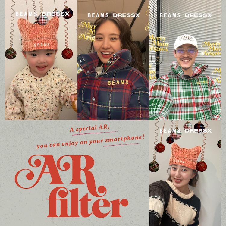 アイスリーデザイン、ビームス×DRESSXの初コラボ企画「着飾るARフィルター」を支援|ECzine（イーシージン）