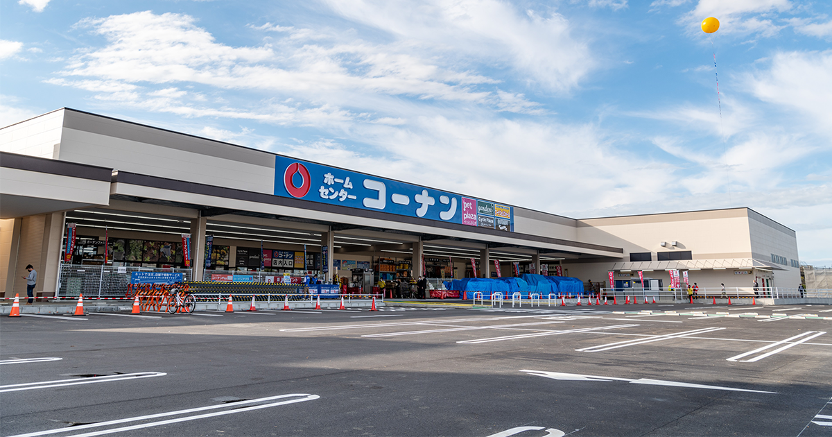 「ホームセンターコーナン」などコーナン商事が運営する339店舗で「楽天チェック」が利用可能に|ECzine（イーシージン）