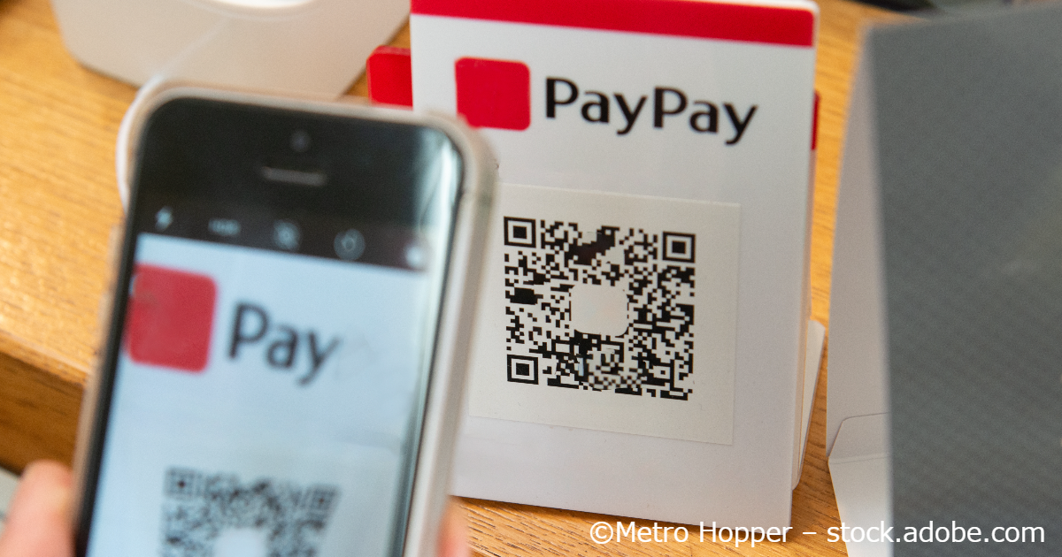 PayPay、通信障害時でも決済ができる「オフライン支払いモード」の上限決済金額・回数を拡大|ECzine（イーシージン）