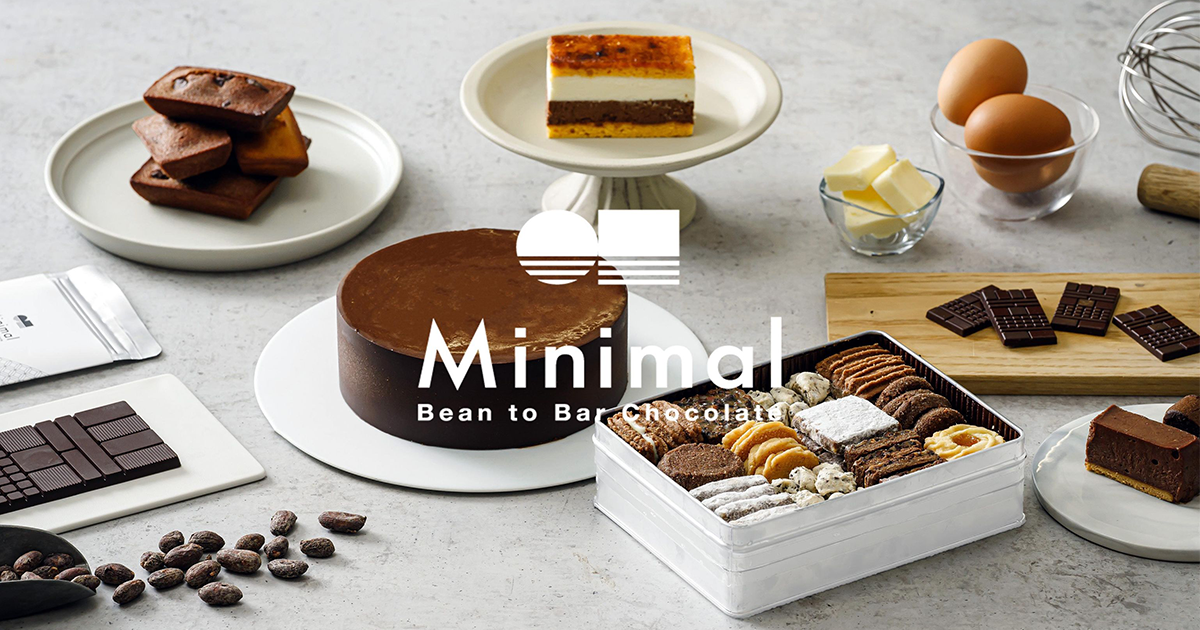 「Minimal - Bean to Bar Chocolate -」の10年 課題と変化を振り返る (1/3)|ECzine（イーシージン）