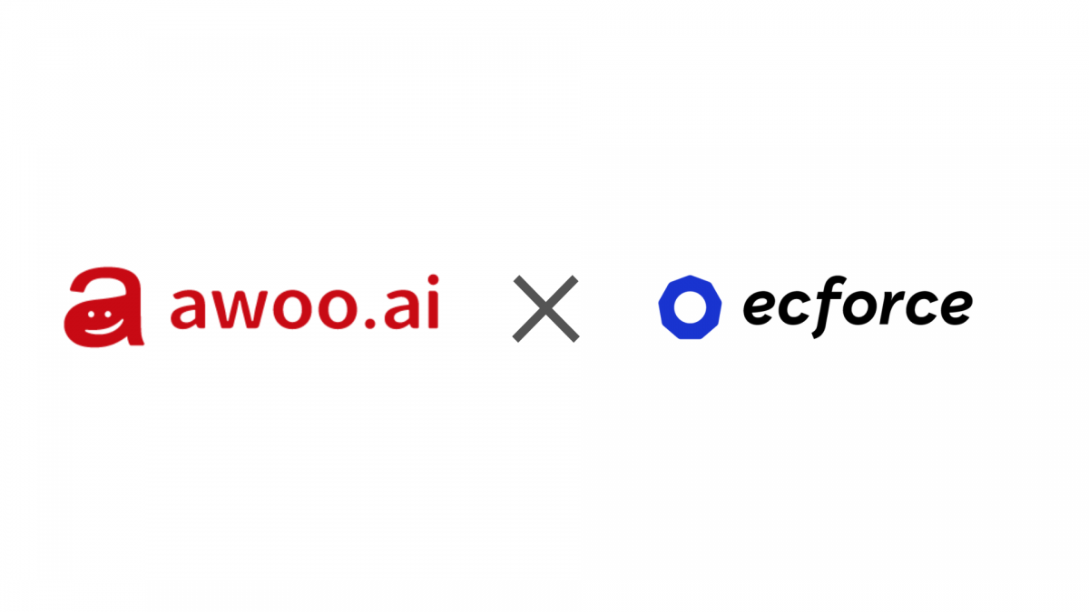 awoo AIとecforceがシステム連携・業務提携を開始 ユーザーにネットワーキング機会の提供も|ECzine（イーシージン）
