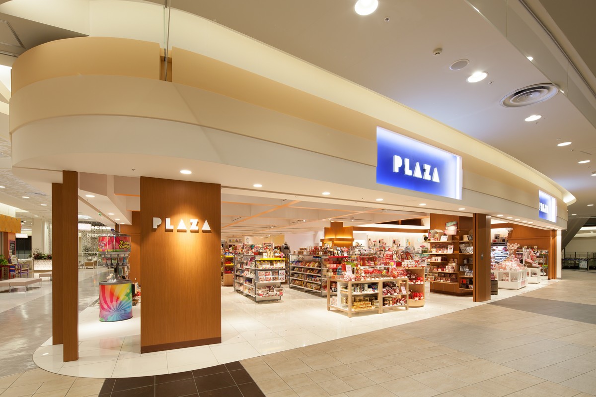 TOPPAN・TBS・unerryら4社、メーカーとの店舗DX共創スペースをPLAZA内にオープン|ECzine（イーシージン）