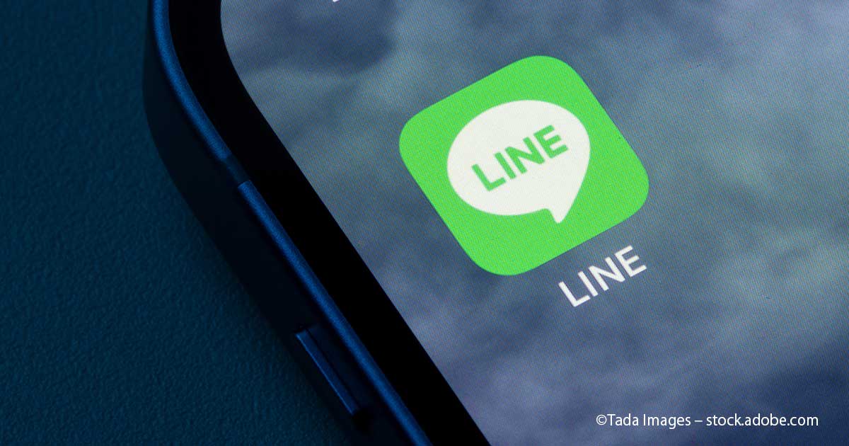 LINE Pay、日本でのサービスを2025年4月末で終了 希望者にはPayPay残高への移行受付も|ECzine（イーシージン）