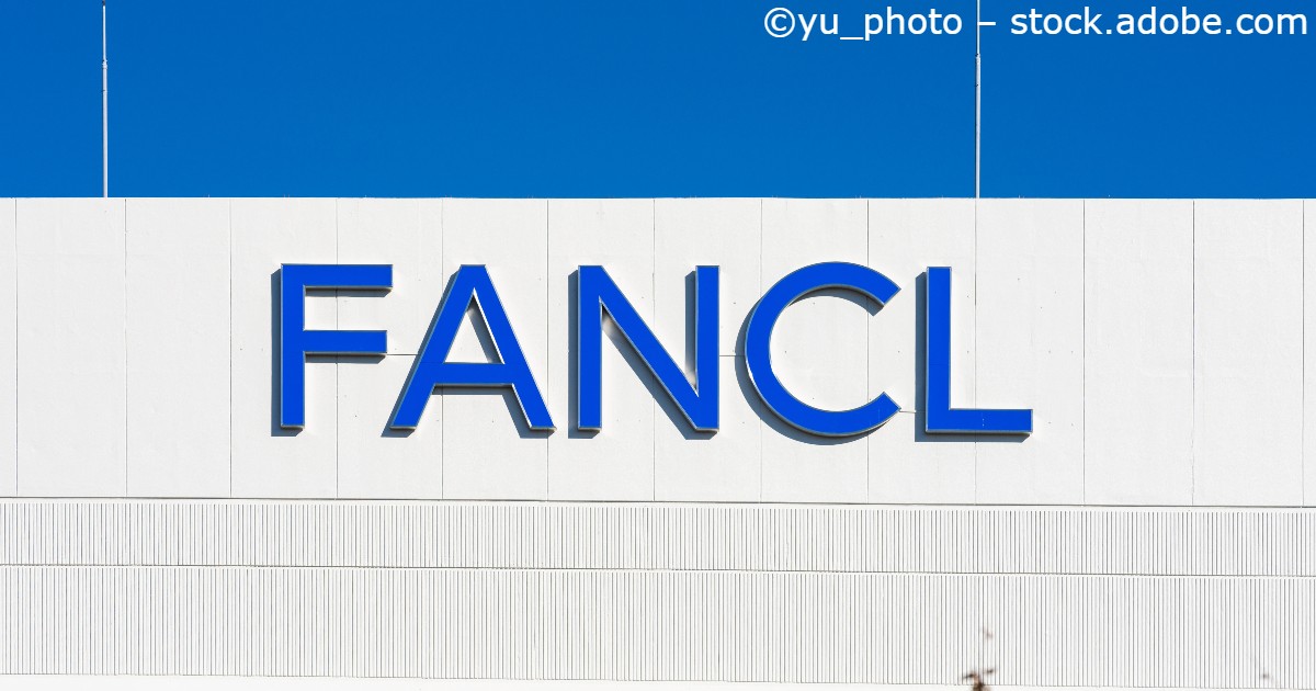 ファンケル、キリンHDの完全子会社に 公開買付け・手続き後に株式上場廃止を予定|ECzine（イーシージン）