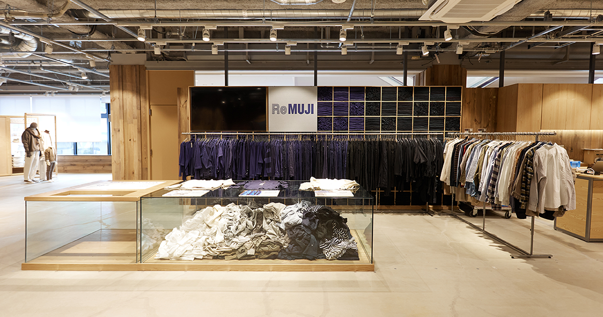 良品計画がリユースへの取り組み「ReMUJI」で得た発見 サステナビリティとビジネスを両立するには？ (1/3)|ECzine（イーシージン）