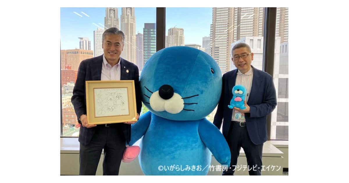 ロッテHDがコンテンツビジネスに初参入 2024年夏から日韓でポップアップストアやPRイベントを実施|ECzine（イーシージン）