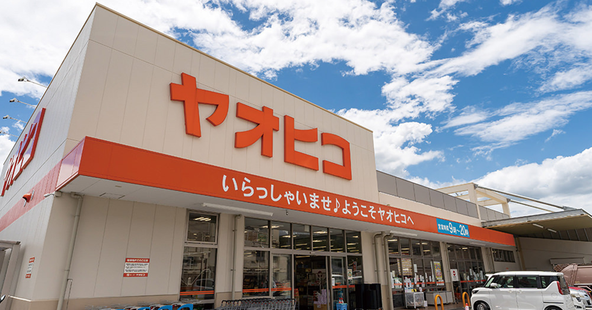 楽天ポイントカード、奈良県の「スーパーヤオヒコ」で7/30より利用可能に|ECzine（イーシージン）