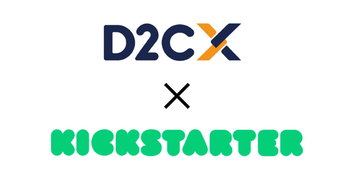 D2C X、クラウドファンディングプラットフォーム運営のKickstarterとパートナーシップ締結|ECzine（イーシージン）