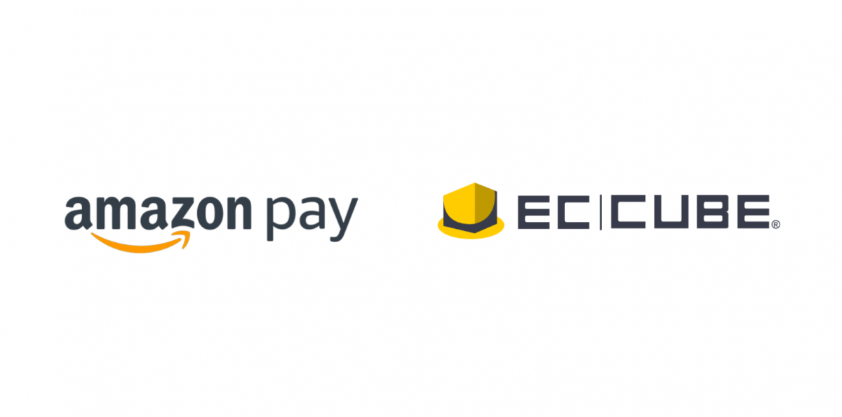 イーシーキューブ、「Amazon Pay」の新バージョン・CV2への移行支援を開始|ECzine（イーシージン）