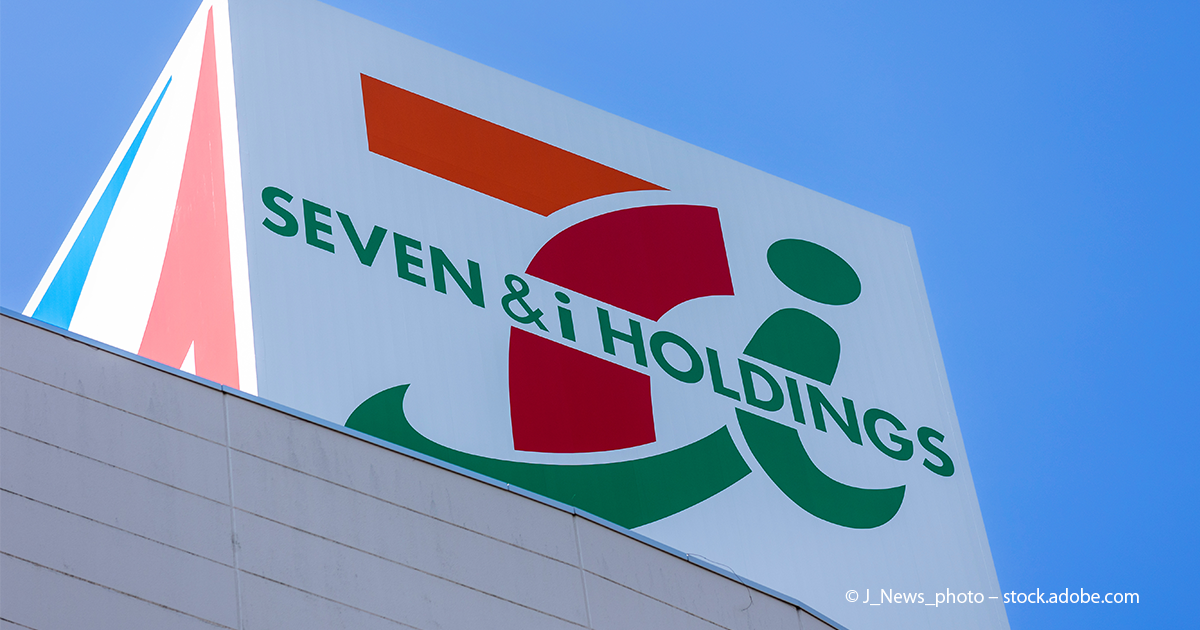 セブン＆アイHDが第2四半期（中間期）決算を発表 ネットスーパー事業撤退・7NOWは全国展開へ|ECzine（イーシージン）