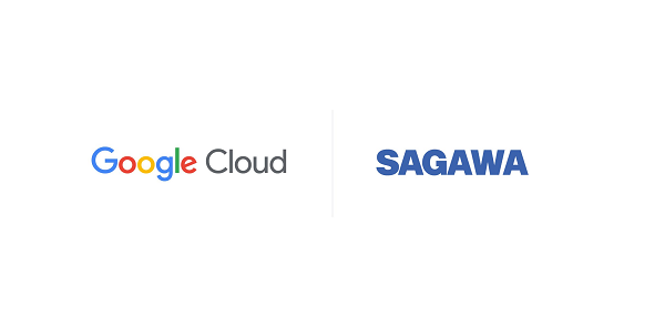 佐川急便とGoogle Cloud、DXを活用した総合物流機能強化に向け戦略的パートナーシップを締結|ECzine（イーシージン）