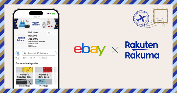 イーベイ・ジャパン、ラクマ公式ショップのファッションアイテムをeBayに出品できる新プラン提供へ|ECzine（イーシージン）