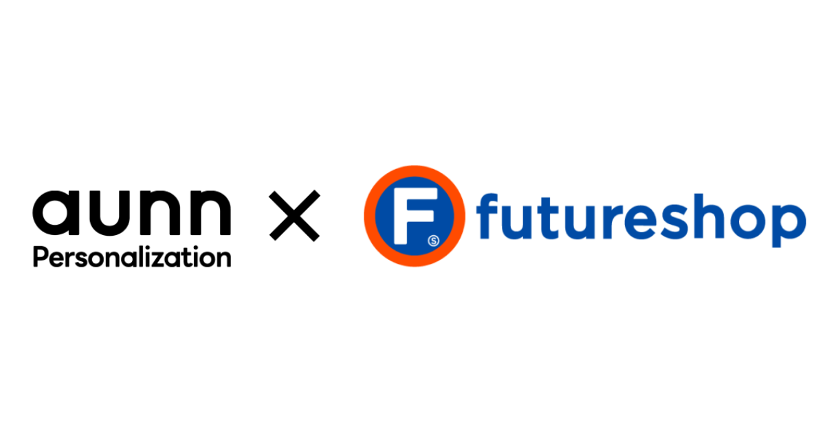 メイキップ「aunn Personalization」が「futureshop」と連携|ECzine（イーシージン）