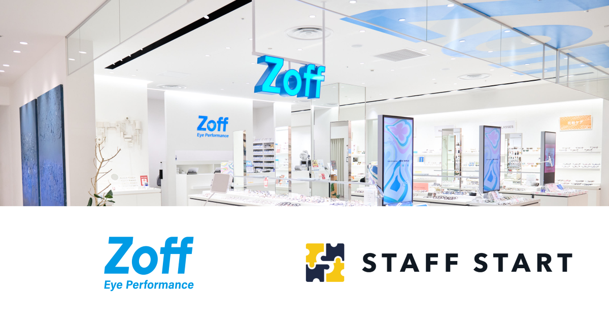 Zoff、「STAFF START」と「FANBASSADOR」を導入 スタッフの投稿数と経由売上増|ECzine（イーシージン）