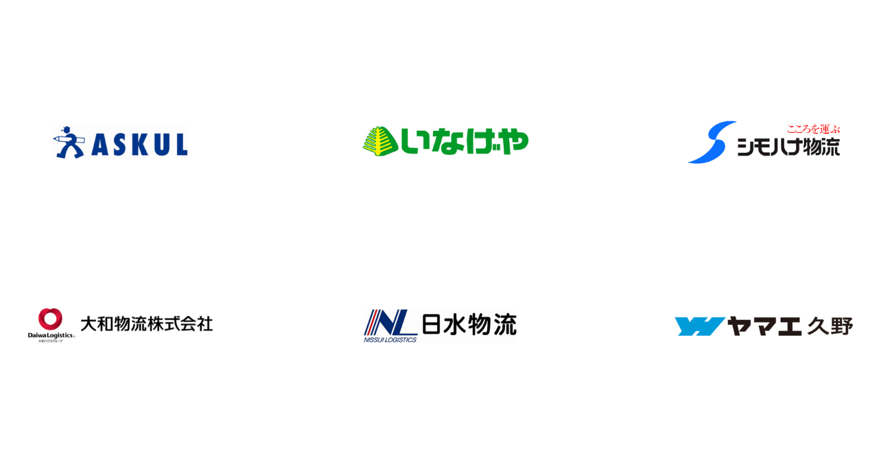 Hacobu、アスクルなど6社と連携し「MOVO Driver」上で軒先情報を公開|ECzine（イーシージン）