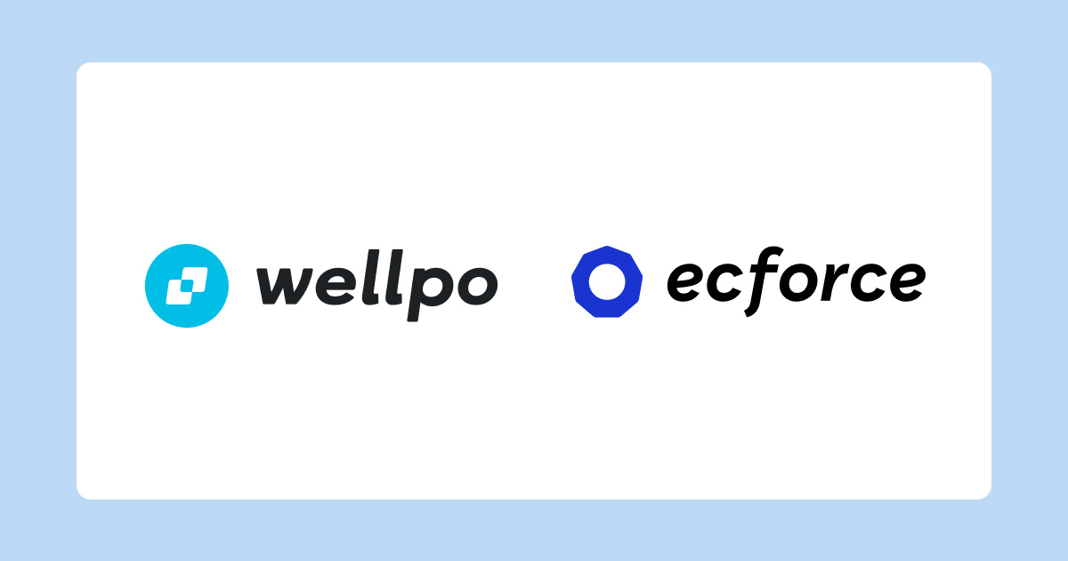 ecforce、CVR改善ツールのwellpoとAPI連携 URL単位でLPOの課題などを可視化|ECzine（イーシージン）