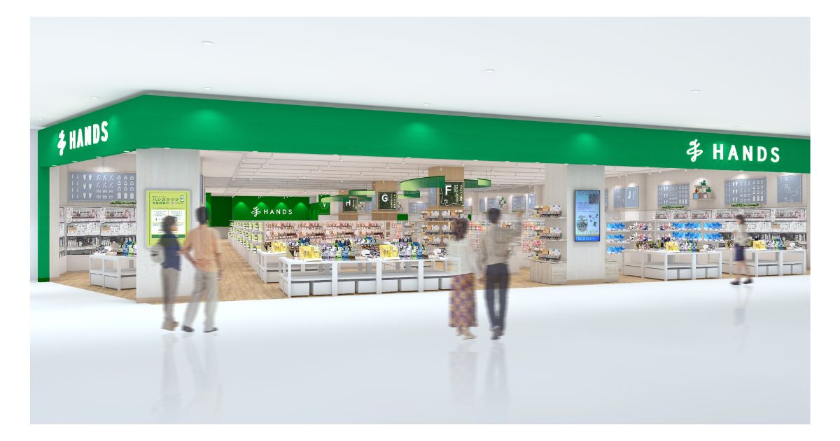 ハンズ、山梨県初出店 イオンモール甲府昭和店を7月3日にオープン|ECzine（イーシージン）