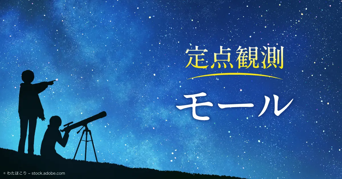 超PayPay祭以外からも売上を作る Yahoo!ショッピングのイベント攻略とCRMのコツ (1/2)|ECzine（イーシージン）