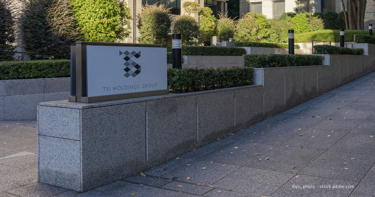 TSIホールディングス、デイトナ・インターナショナルを子会社化へ 新規顧客の獲得・OMO強化が狙いか|ECzine（イーシージン）