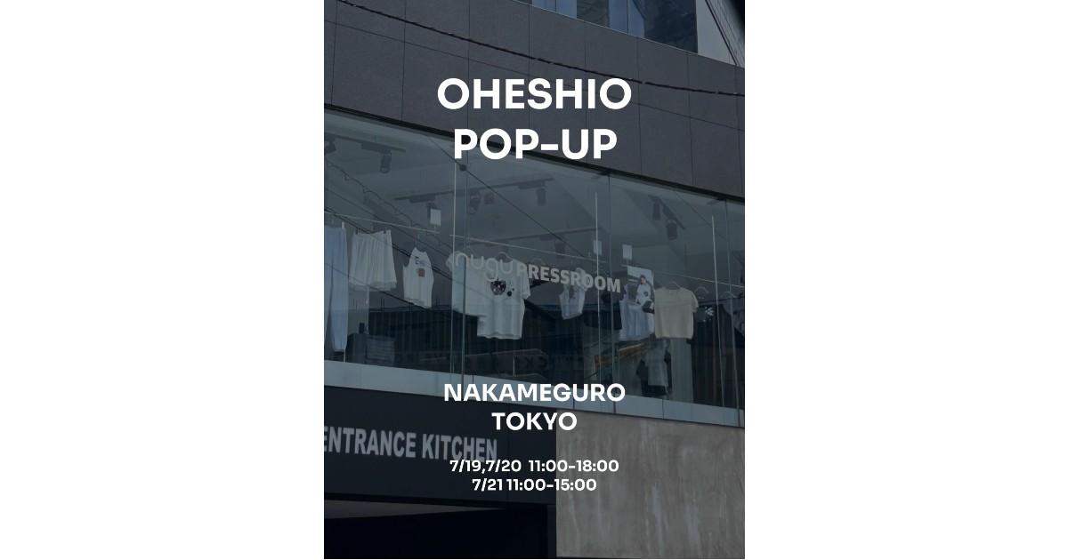 ファッションECのnugu、本日から韓国「OHESHIO」の単独ポップアップを東京・中目黒で開催|ECzine（イーシージン）