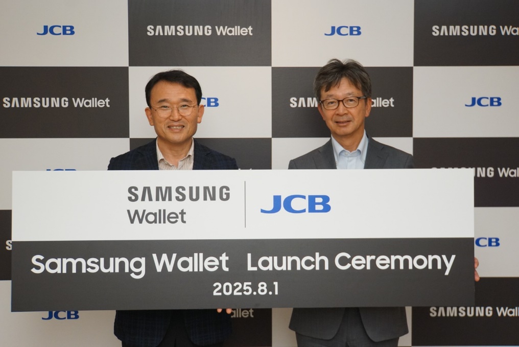 JCB、サムスンと決済連携を強化 Samsung Walletに対応開始|ECzine（イーシージン）