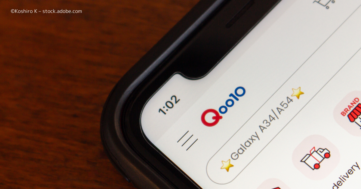 eBay Ventures、EC広告のA1 Media Groupに約7億円投資 日韓の越境EC強化|ECzine（イーシージン）