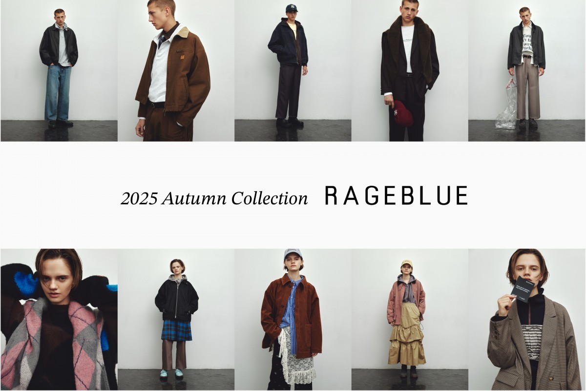 アダストリア、今秋よりRAGEBLUEのコンセプトを刷新 3ライン軸に30代までターゲットを拡張|ECzine（イーシージン）