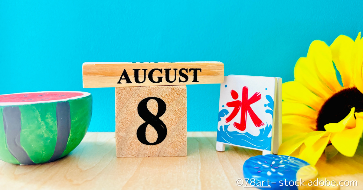 2025年8月にいちばん読まれたEC関連のインタビュー・寄稿記事は？ ランキングトップ10を紹介|ECzine（イーシージン）