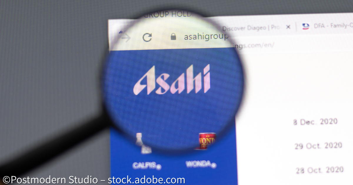 アサヒグループHD、ランサムウェア被害で受注・出荷業務に影響 個人情報漏えい範囲は調査中|ECzine（イーシージン）