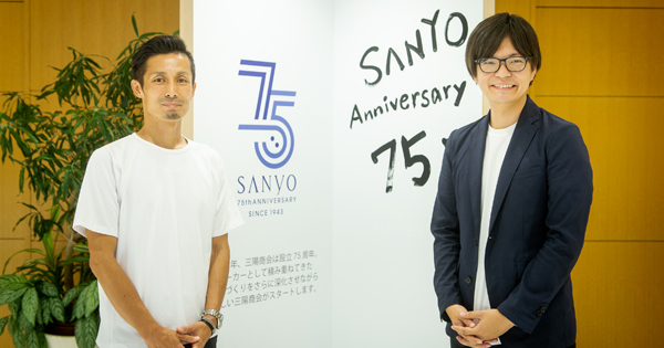 CVRに固執しない施策が売上をアップさせる 三陽商会が取り組むレコメンドシナリオとは (1/4)|ECzine（イーシージン）