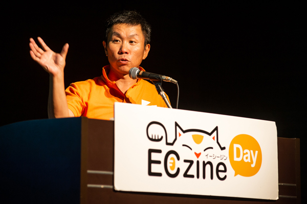 消費者の購買を手助けするマーケティングができていますか？ 検索×レビューがもたらすCXと売上の向上 (1/3)|ECzine（イーシージン）