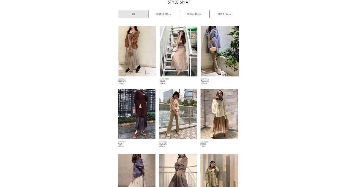 マッシュホールディングス、「SNIDEL」にSTAFF STARTを導入 主要8ブランドにも展開予定|ECzine（イーシージン）