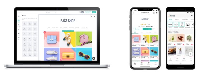 BASE、再入荷自動通知 Appを提供開始 加盟店の約9割が抱える再入荷問い合わせに関する負担を軽減|ECzine（イーシージン）